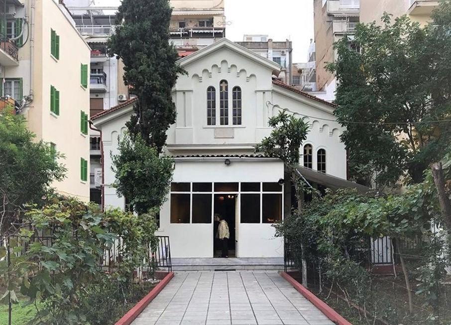Άγιος Νικόλαος ο Τρανός. Το Παρεκκλήσιο της Μονής Αγίας Θεοδώρας στο ...